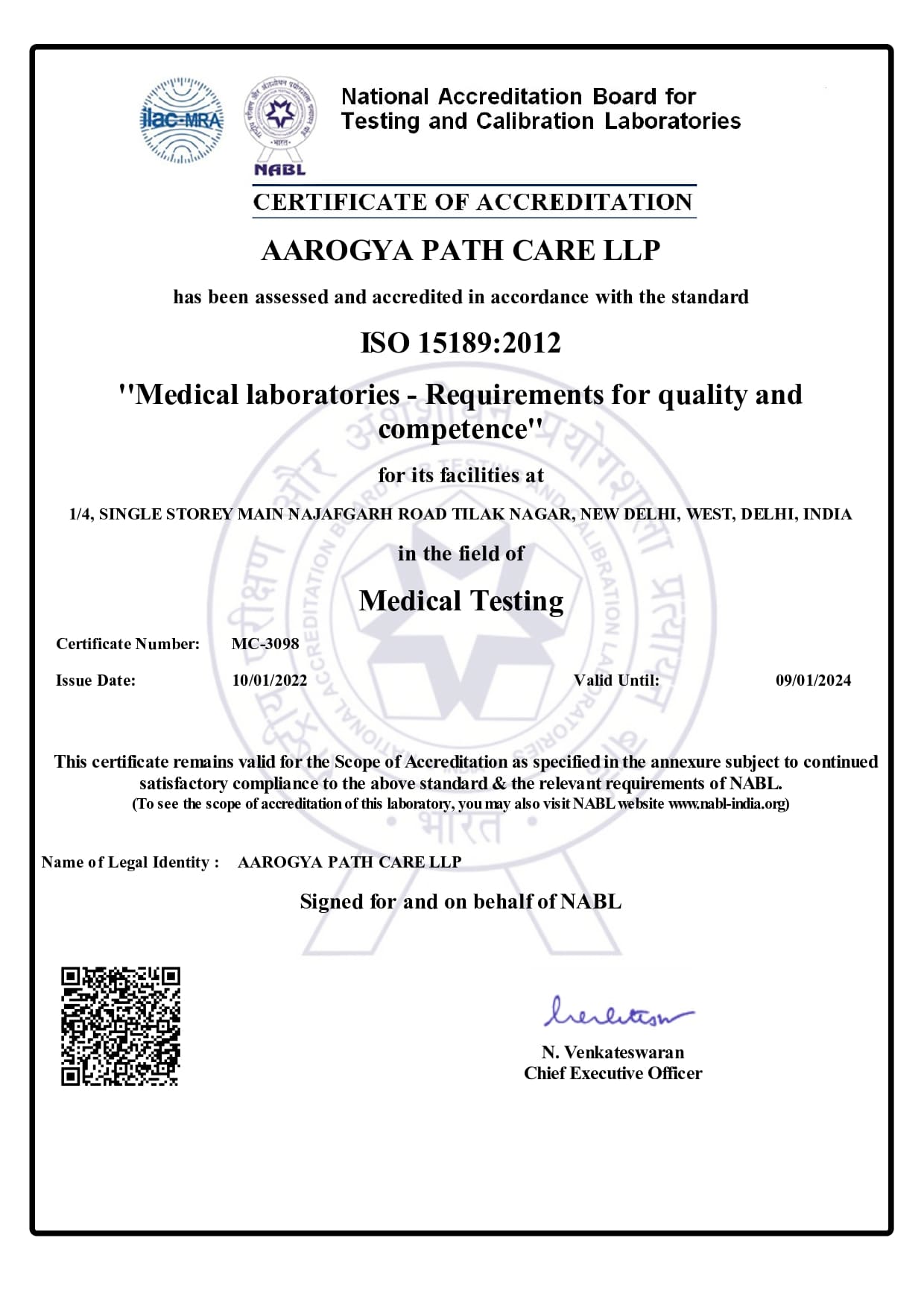 Aarogya Pathcare Lab NABL Approved Lab